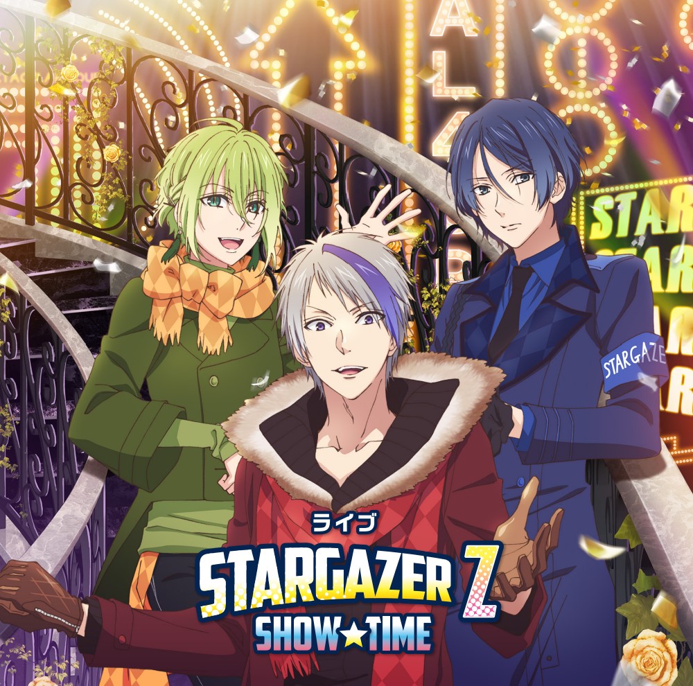 「ピタゴラス スペクタクルツアー ライブ Vol.2 「STARGAZER Z」 act.エル＆キラ＆アルト」 | DISCOGRAPHY ...